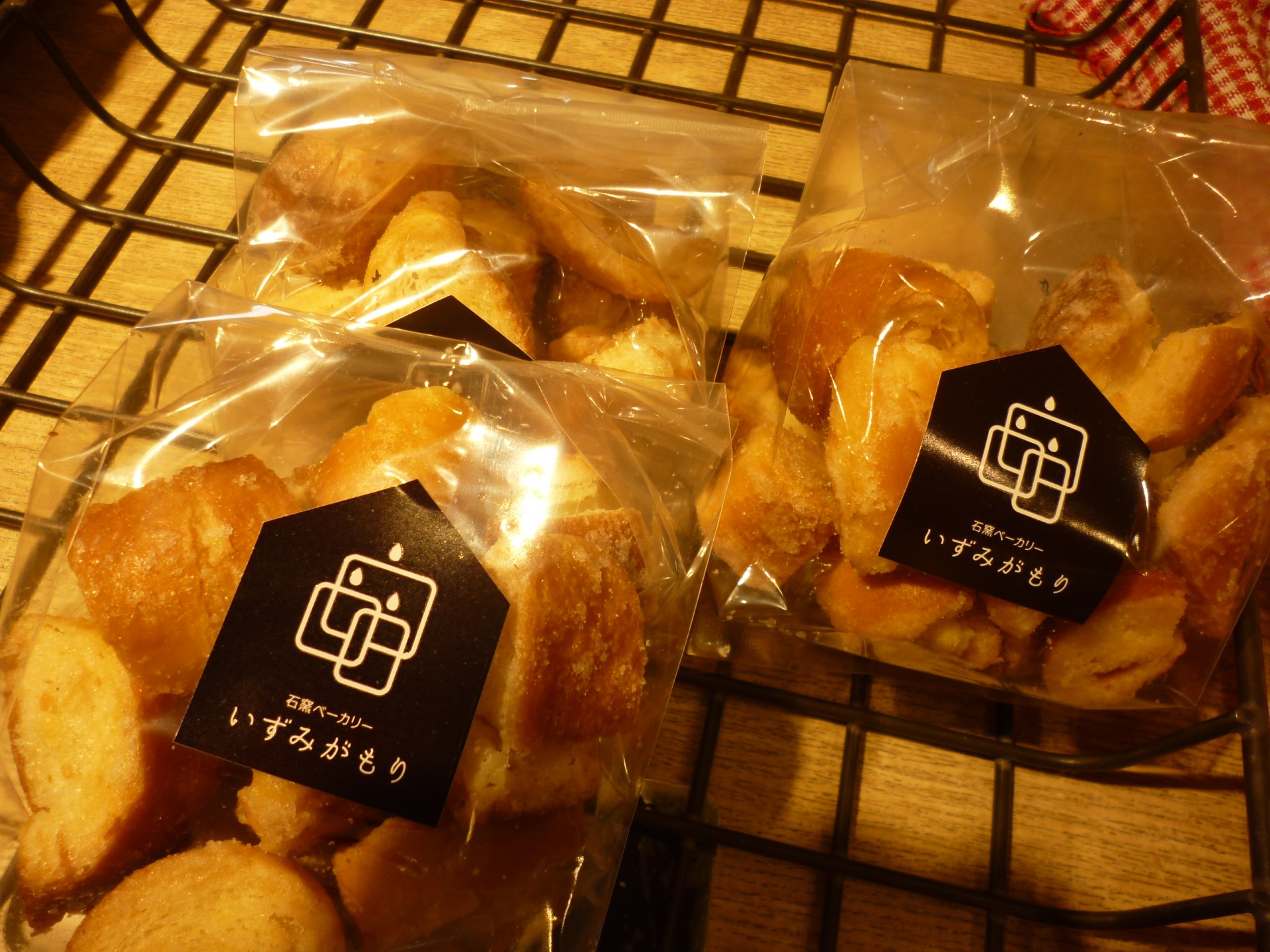 毎月1日・15日はお得！「Bakery いずみがもりイオンタウン郡山店・桑野店」のパンの日